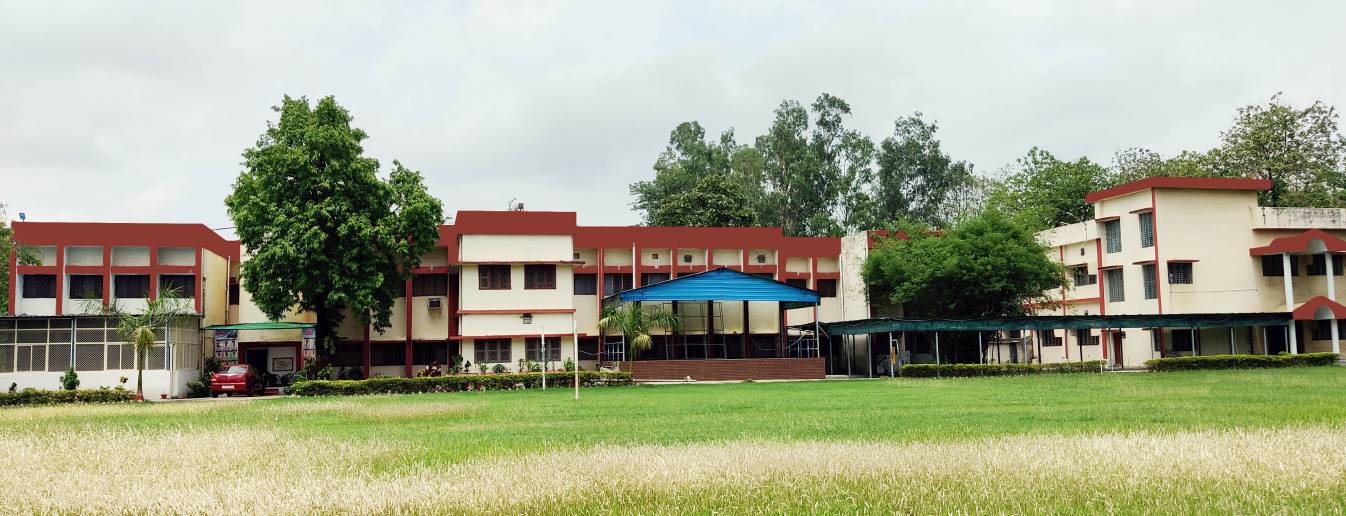 Best School in Tanda